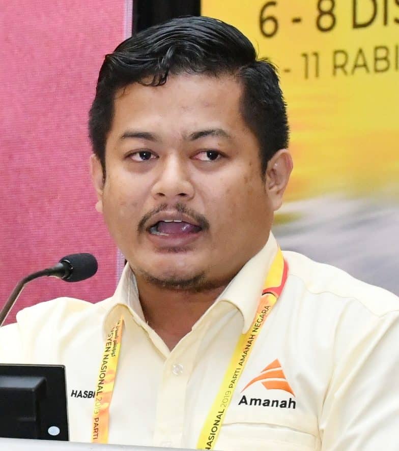 Berjaya satukan Pemuda AMANAH kenangan manis Hasbie selepas 100 hari ... Berjaya satukan Pemuda AMANAH kenangan manis Hasbie selepas 100 hari ...