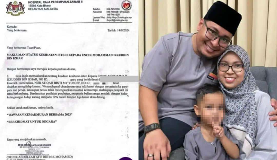 Kuasa tular bantu bela nasib Cikgu Din, diberi cuti untuk jaga isteri ...